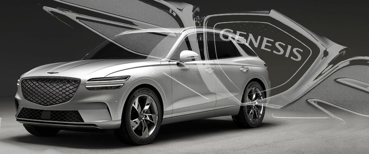 Genesis Plans to Build a UK Dealer Network | Leasing Options